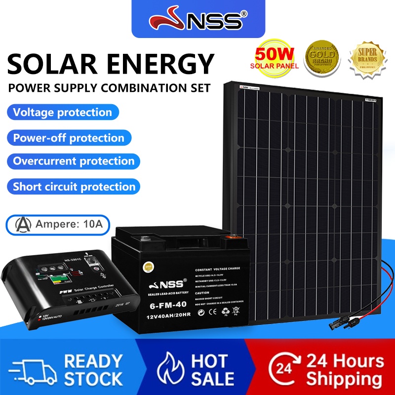 NSS solar panel battery charging kit 50W solar panel kit+battery+solar ...