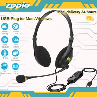 USB Headset Noise Cancellation Headphone With Microphone Mic Noise ...