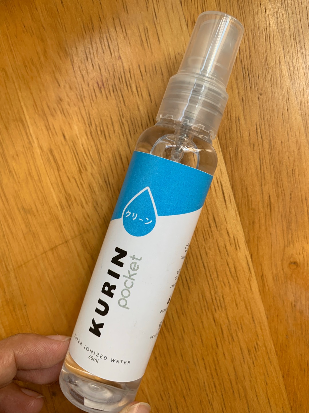 Kurin Water All Purpose Cleaner Pocket Spray 65mL | Shopee Philippines