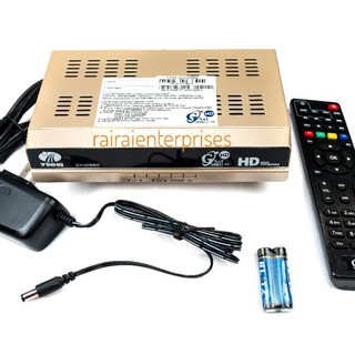 GSAT HD Satellite Receiver Box (free 1 month load of P500) | Shopee ...