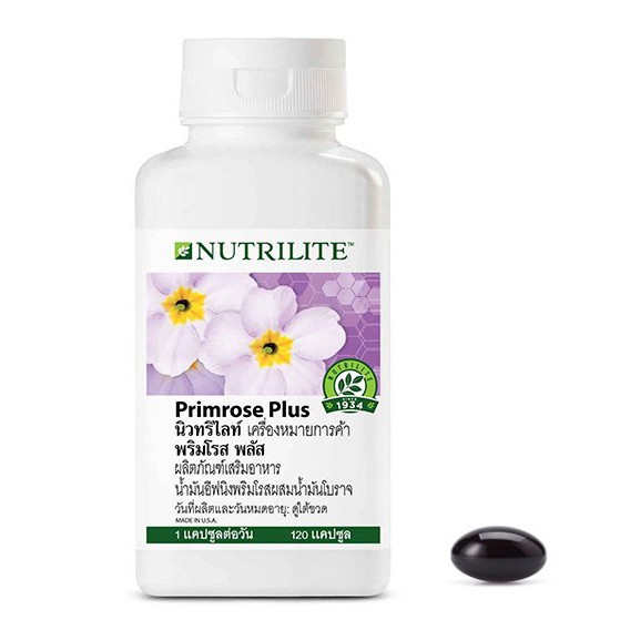 Nutrilite Primrose Plus 120 Capsules | Shopee Philippines