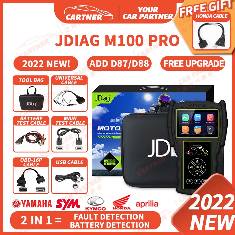 2022 NEW！JDiag M100 Pro Moto Scanner D87 D88 CO idle speed adjustment ...