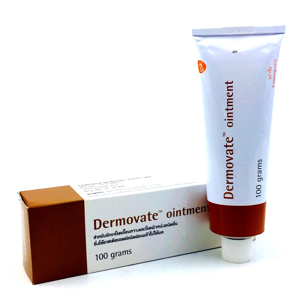DERMOVATE Ointment / Cream Clobetasol Propionate 100 g | Shopee Philippines