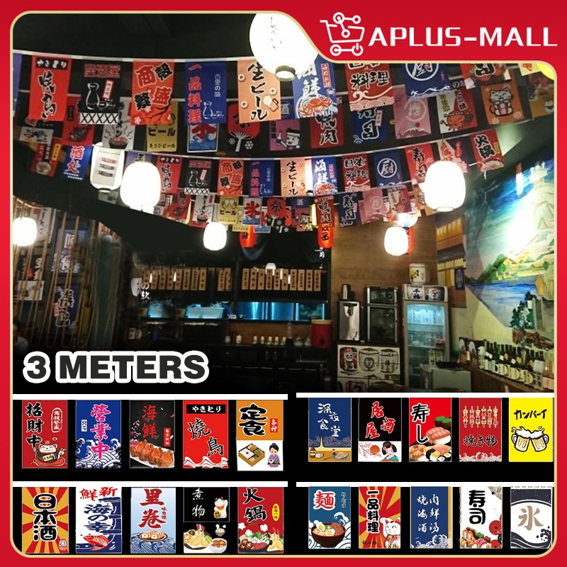 10PCS/SET Sushi Shop Japanese Style Hanging Bunting Flags Banner For ...