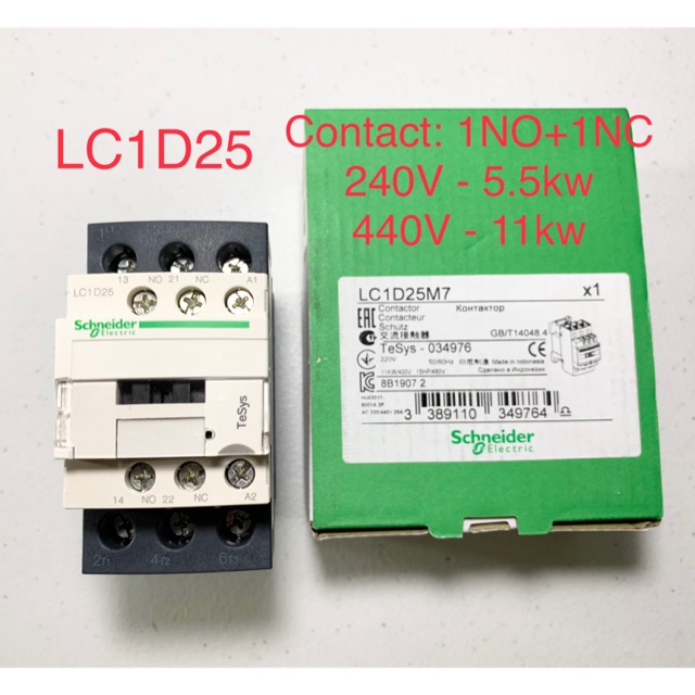 Schneider LC1-D25 lc1d25 D-Range Contactor | Shopee Philippines