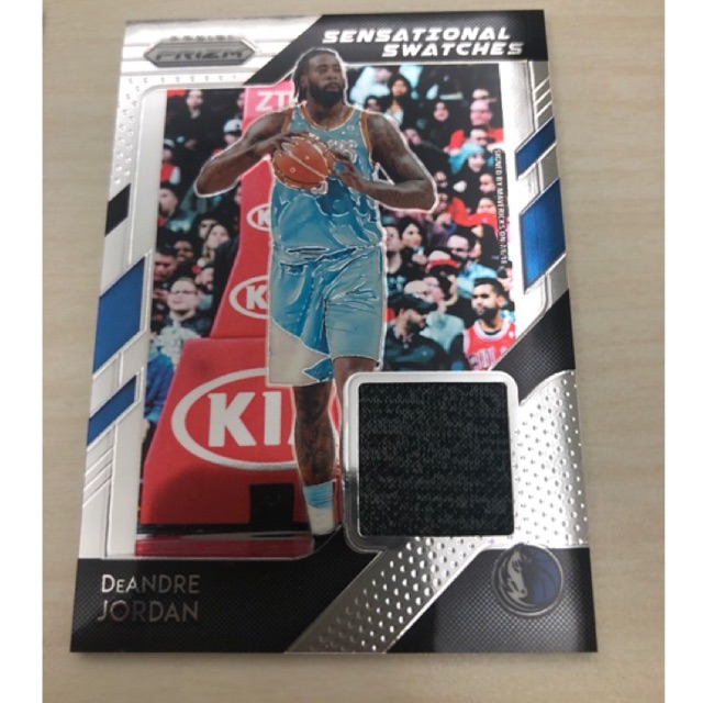 Deandre Jordan Prizm Sensational Swatches GU Game Used Jersey Card ...