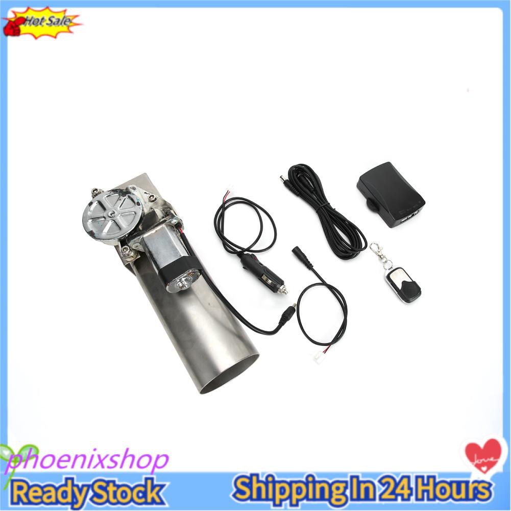 Phoenixshop Electric Exhaust Valve 3 Inch Straight Catback I-Pipe Cut ...