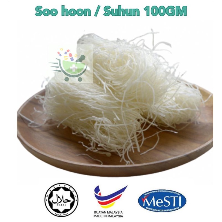 Longkou Vermicelli Dry Temperature Soo Hoon Vermicelli Vermicelli ...