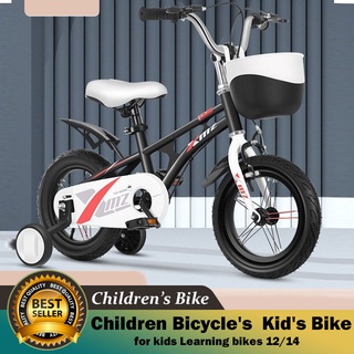 Shop kids bike for Sale on Shopee Philippines
