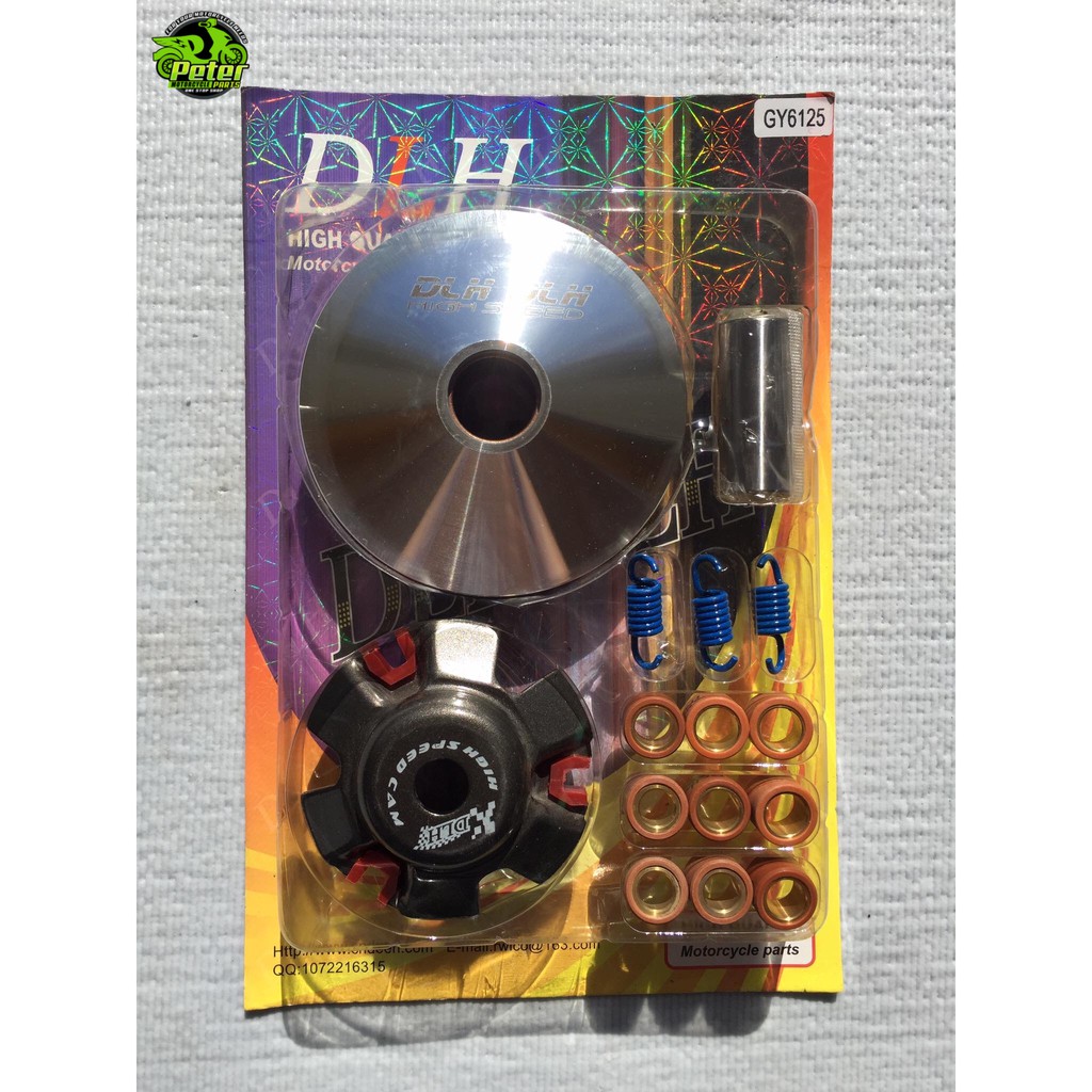 RACING PULLEY SET GY6 125-150 (DLH) | Shopee Philippines