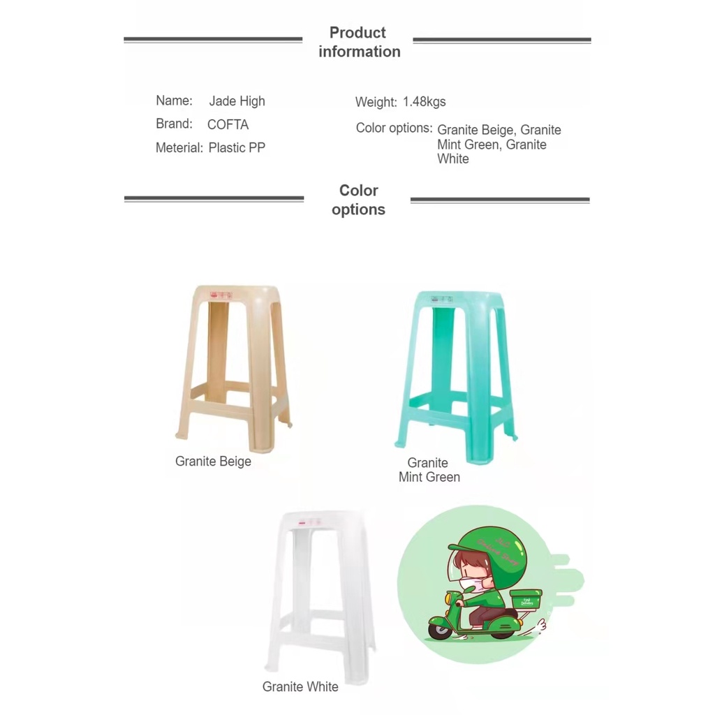 Cofta Jade Hi Monobloc High Stool Chair | Shopee Philippines