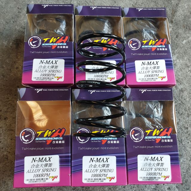 TWH CENTER SPRING AEROX NMAX M3 | Shopee Philippines