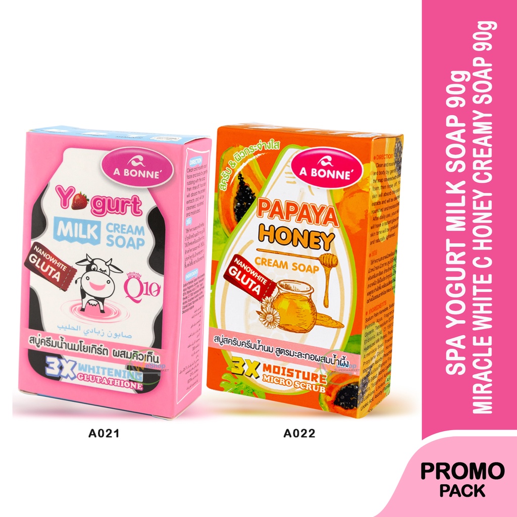 Abonne Spa Yogurt Milk Cream Soap 90G + Papaya Honey Cream Soap 90g ...