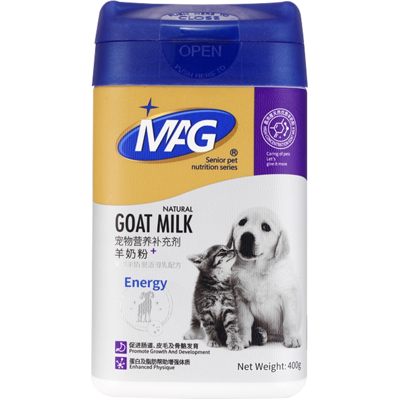 MAG Dog goat milk powder cat pet bone-invigorating and calcium ...