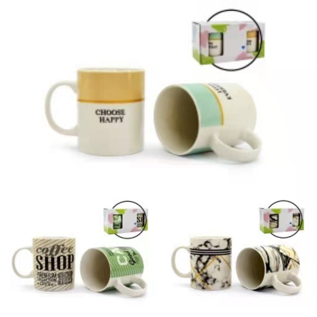 12oz Mug Set of 2 with Box Gift Set | Shopee Philippines