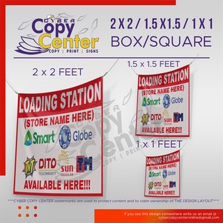 AVAILABLE HERE -E LOADING TARPAULIN BANNER - LOADING STATION BANNER ...
