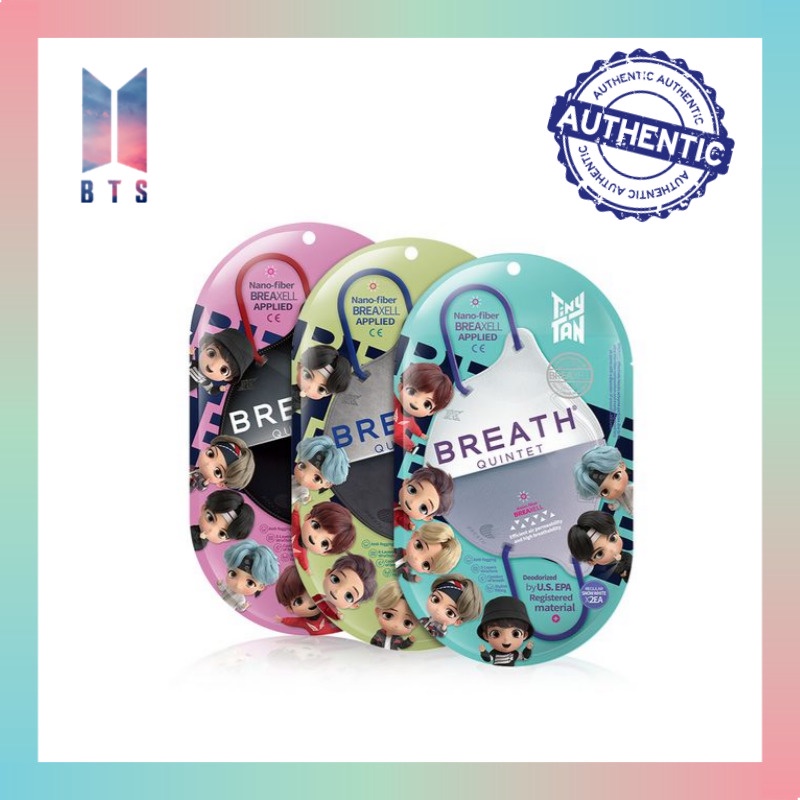 [BTS] TinyTan Official Mask 2Pack(4PCS) MADE IN KOREA Authentic Breath Silver Quintet Mask BTS ...