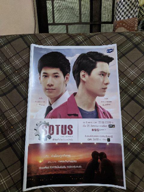 SOTUS The Series (2016) GMM 25 Original Series Posters ( 305mm x 470mm ...