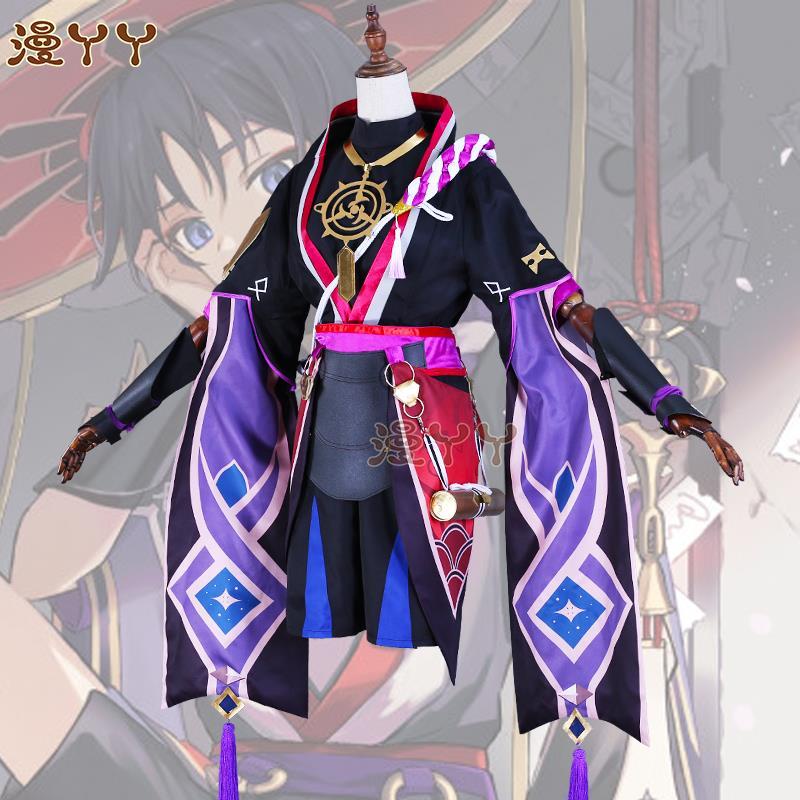 Shusheng Scaramouche Cosplay Costume Genshin Impact Scaramouche Cosplay ...