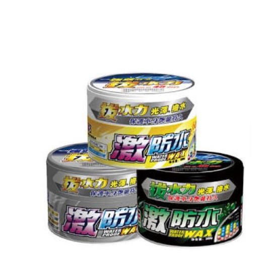 Botny Hydrophobic Waterproof Car Wax Stay on 45 Days | Shopee Philippines