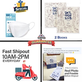 [TACO] Point Character Drawing English Lezhin Comics Human body Drawing ...