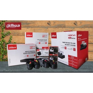 Dahua DH-KIT-CVI2MP2B2T-I | CCTV PACKAGE 4 Cameras 2MP 1080P CCTV ...
