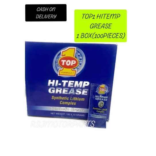 HI TEMP GREASE TOP1 (1 BOX/100PIECES) | Shopee Philippines