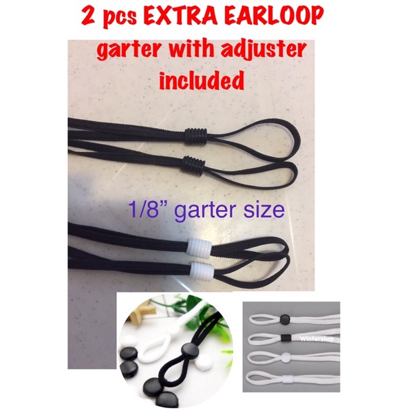 2 pieces EXTRA EARLOOP GARTER WITH SILICONE ADJUSTER EXTRA SILICONE ...