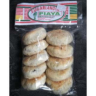 piaya - Prices and Online Deals - May 2020 | Shopee Philippines