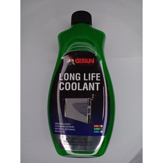 Radiator Long life Coolant Getsun brand 500ml | Shopee Philippines