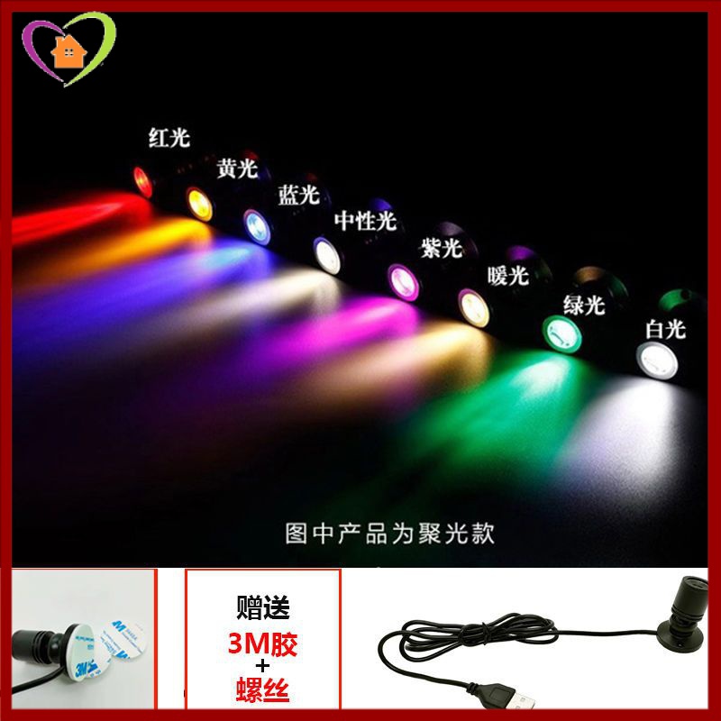 USB Mini led Small Ready Stocklight 5V Chassis Interface Garage Kit ...