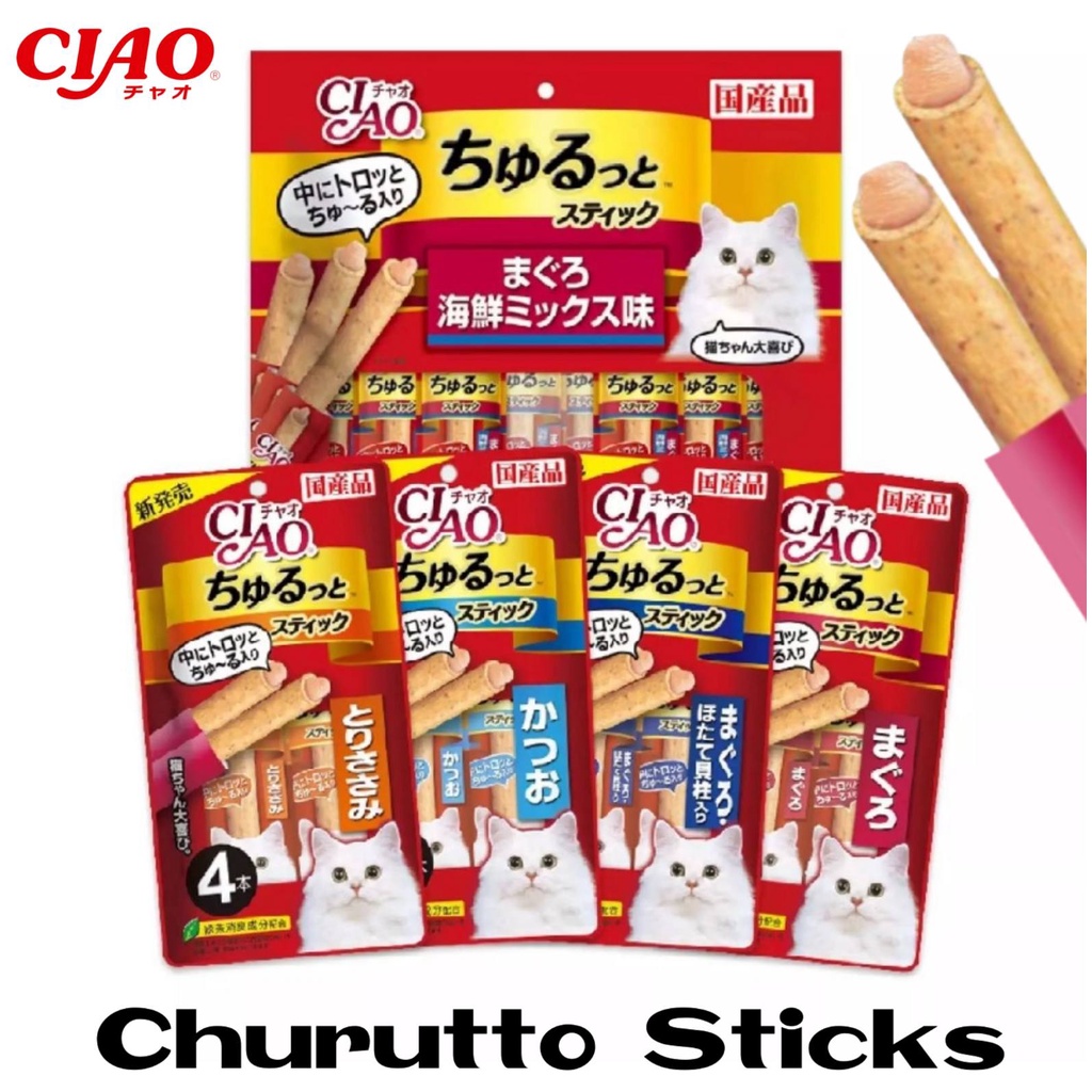 Inaba Ciao Churu Churutto Stick (4 pcs per pack) | Shopee Philippines
