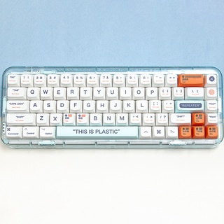 This is Plastic Keycaps XDA/MDA Profile 140Key PBT Compatible with 60 ...