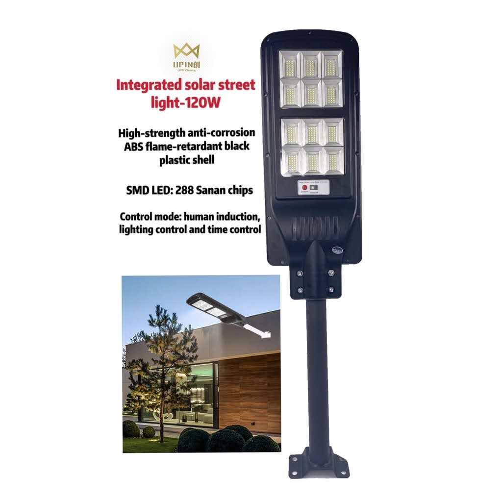 Integrated solar street light-120W-ABS | Shopee Philippines