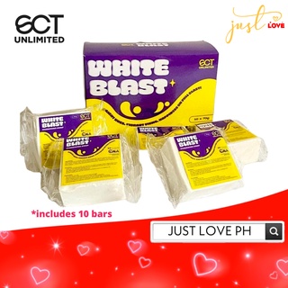 SCT Unlimited White Blast Soap 10 Bars | Shopee Philippines