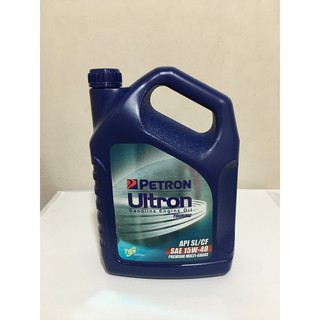 petron - Prices and Online Deals - May 2020 | Shopee Philippines