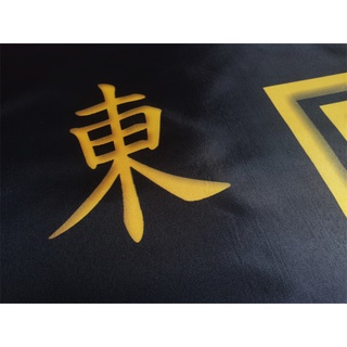 100x64cm Tokyo Revengers Black Flags Anime Flag Manjiro Sano Tokyo ...