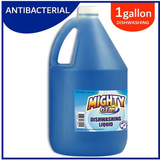 Mighty Clean Dishwashing Liquid Lemon - DWL (yellow) - 1 Gallon ...