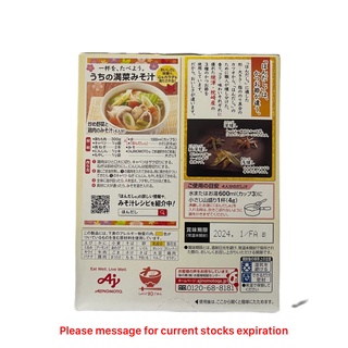 Ajinomoto Hondashi (Bonito Dashi granules) 120g | Shopee Philippines