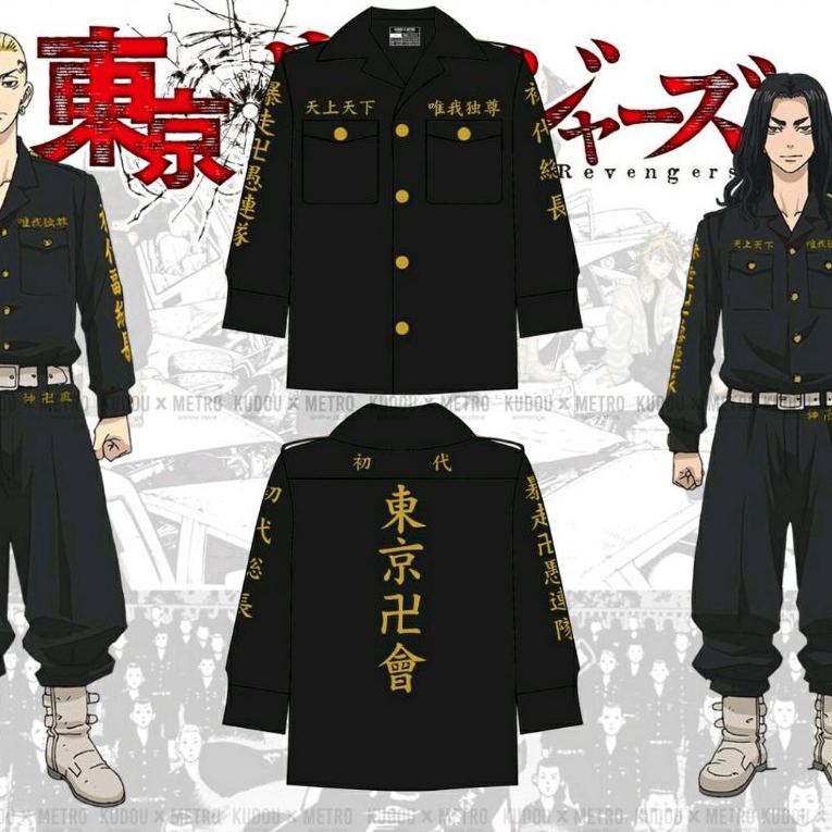 Murrrrr Canvas Jacket Tokyo Revengers Toman Mikey Sano Manjiro Tokyo ...