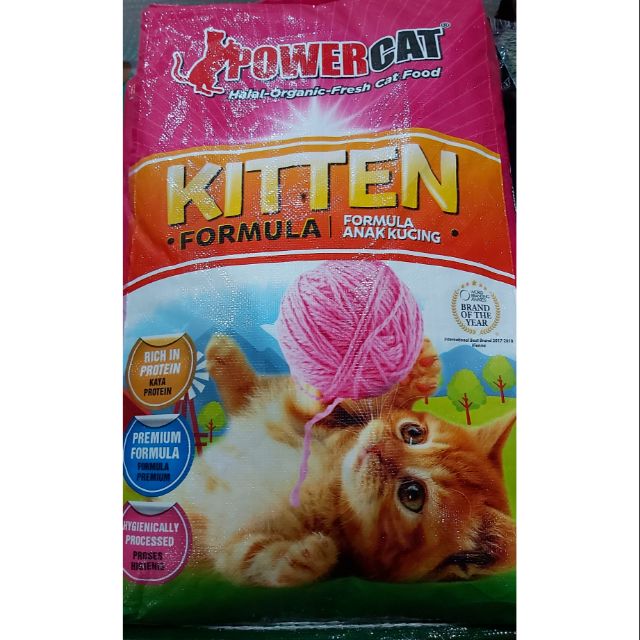 Power Cat Kitten Formula 7kg | Shopee Philippines