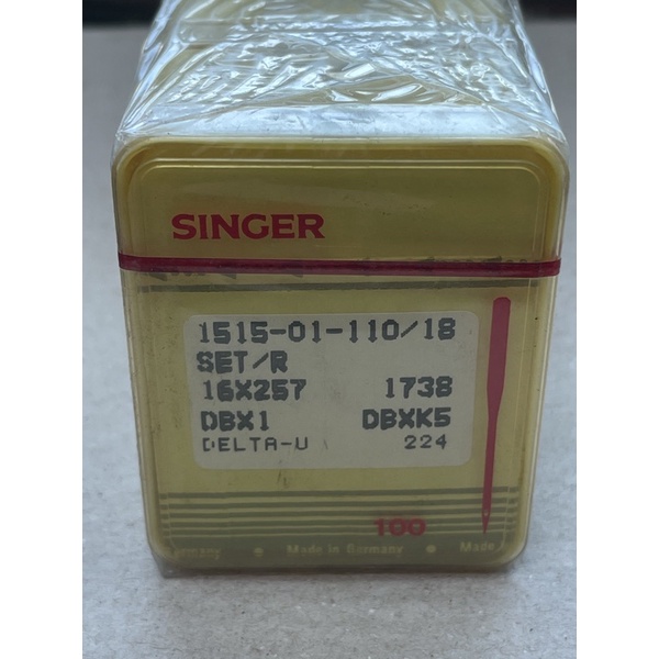 SINGER NEEDLES DB x 1 size 11 original DBXK5 Highspeed Needles l ...