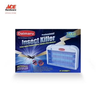 DAIMARU Insect Killer BT-2X10W | Shopee Philippines