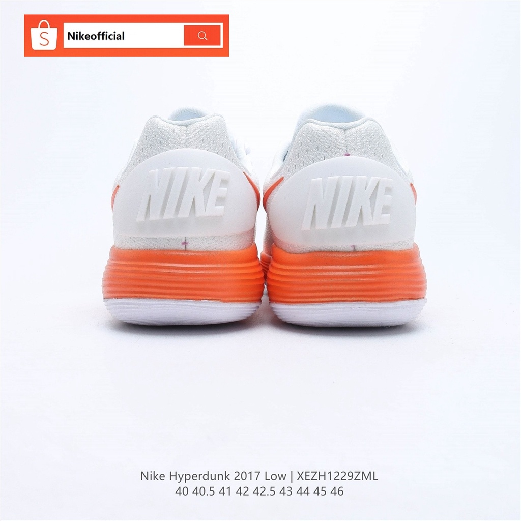 Nike Hyperdunk 2022 Orange And White