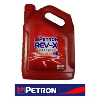 Petron Rev-X HD 40 Diesel Engine Oil (4 liters) | Shopee Philippines