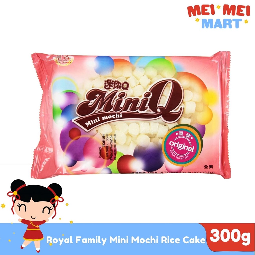 Royal Family Mini Q Mochi Rice Cake Original Strawberry Flavour 300g ...