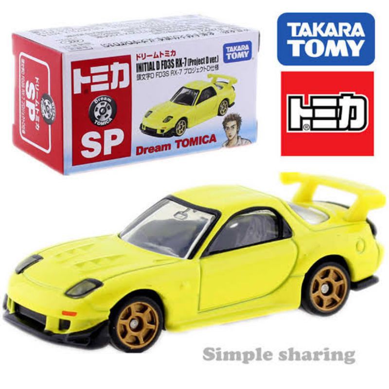 Tomica Initial D SP Mazda FD3S RX7 Project D SEALED | Shopee Philippines