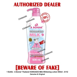 Abonne HOKKAIDO MILK Whitening Lotion 500ml with Pump A Bonne THAILAND ...