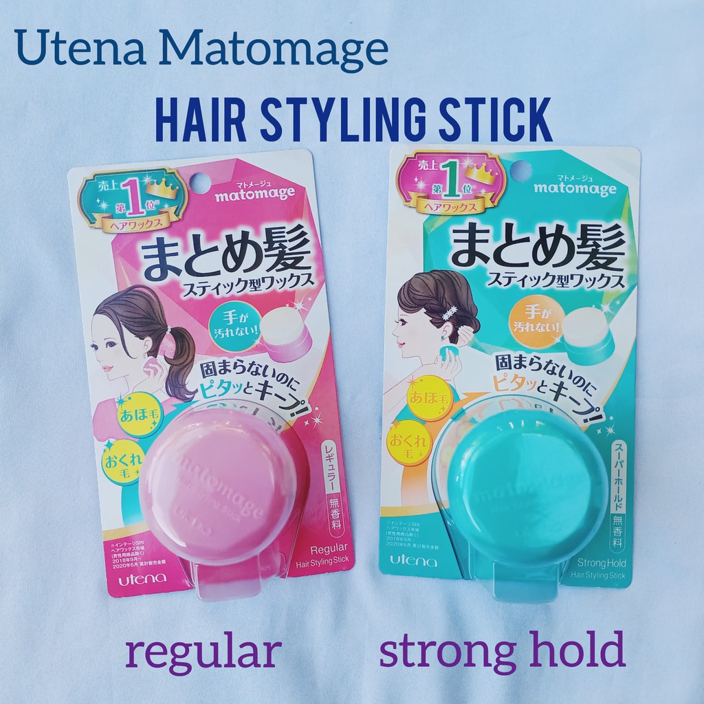 Utena Matomage Hair Styling Stick Wax 13g | Shopee Philippines