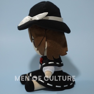 AUTHENTIC brand new Renko Usami gift Fumo Fumo Touhou plush (pin ...